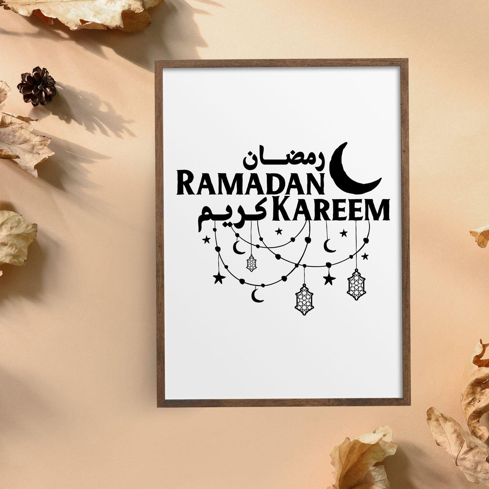Ramadan SVG Bundle, Islamic Decor, Digital Files (instant Download) - Etsy