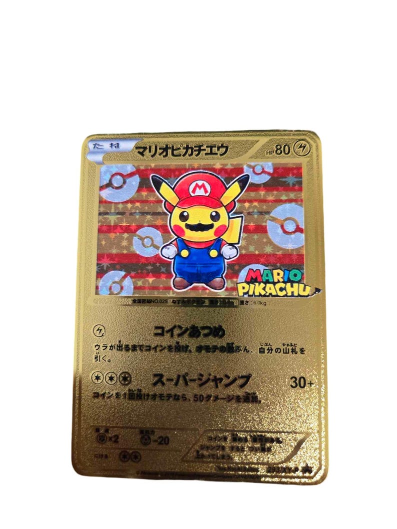 Mario Pikachu Pokémon Card – Custom Metal Pokemon Card – GX VMAX VSTAR ...