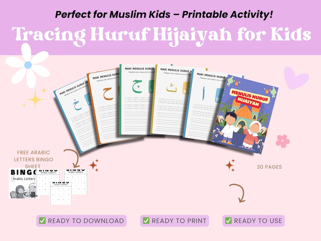 Write & Trace Huruf Hijaiyah Worksheet (malay) | BONUS Muslim ...
