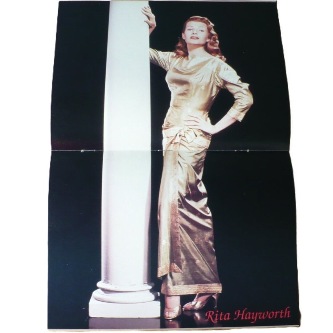 Rita Hayworth Centerfold Poster, Movie Star Wall Art, 16 X 11, Get ...