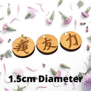 66 Japanese Kanji Symbols With Hardwood Engraved Pendant on a 14k Gold ...