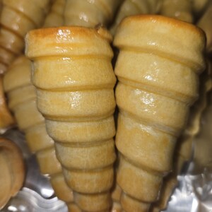 Authentic Haitian Meat Cornets (20 Pack) - Savory Shortcrust Pastry - Etsy