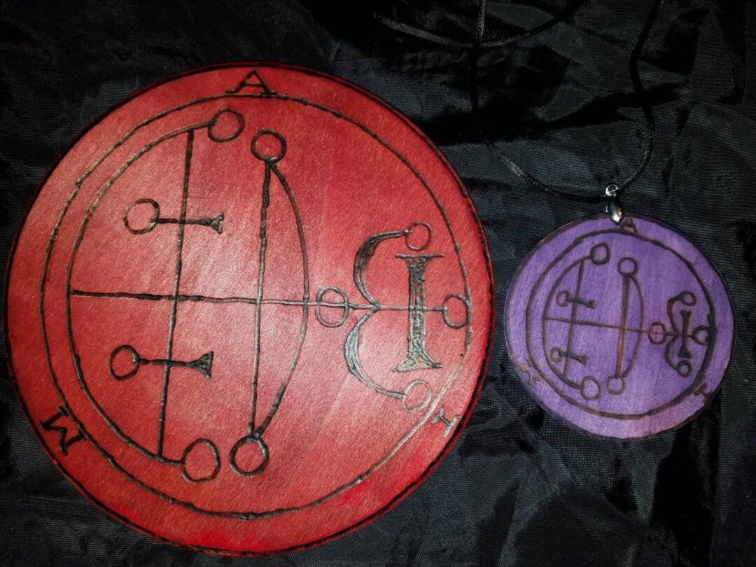 Aim Sigil Wood Burned Altar Tile or - Etsy