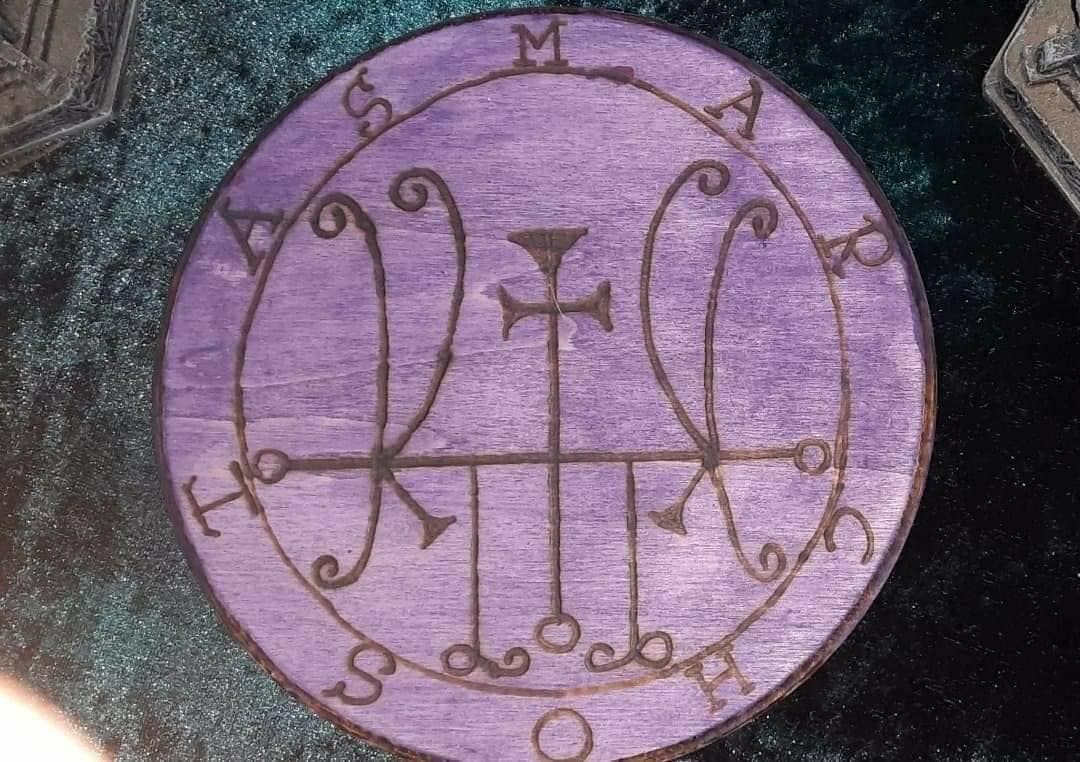 Marchosias Sigil Altar Tile: Demon, Luciferian Witchcraft, Satanism ...