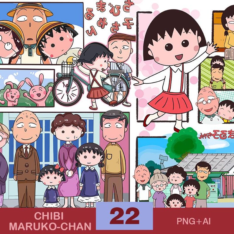 Chibi Maruko Chan Png, Clipart Design, Printable High Resolution, Vector File - Etsy