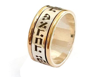 925 Silver 9k Gold Ten Commandments Ring Lion Ring Men | Etsy