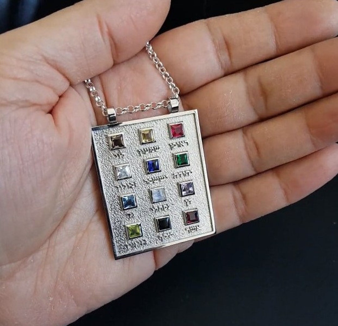 Big Gold Hoshen Pendant, 12 Tribes of Israel Pendant , 14k Gold ...