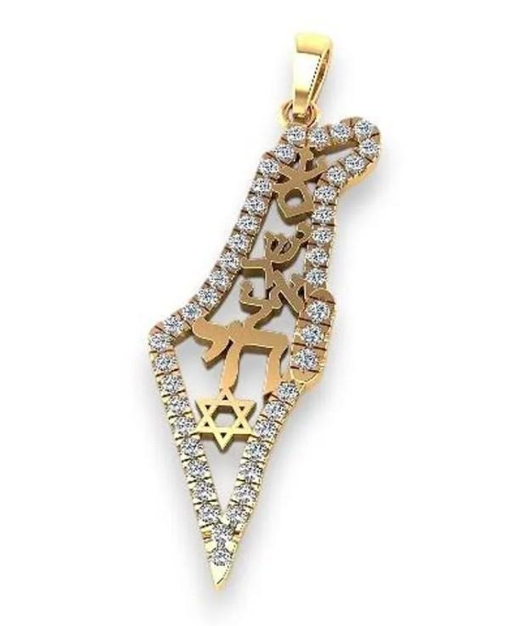 14k Gold Shema Israel Map of Israel Pendant +45 Cm Gold Chain - Etsy