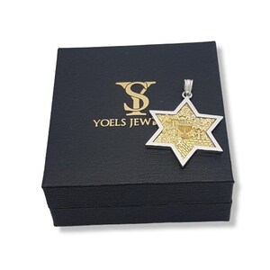 14K Gold Jerusalem Pendent Star of David Pendant Jewish Pendant Holy ...