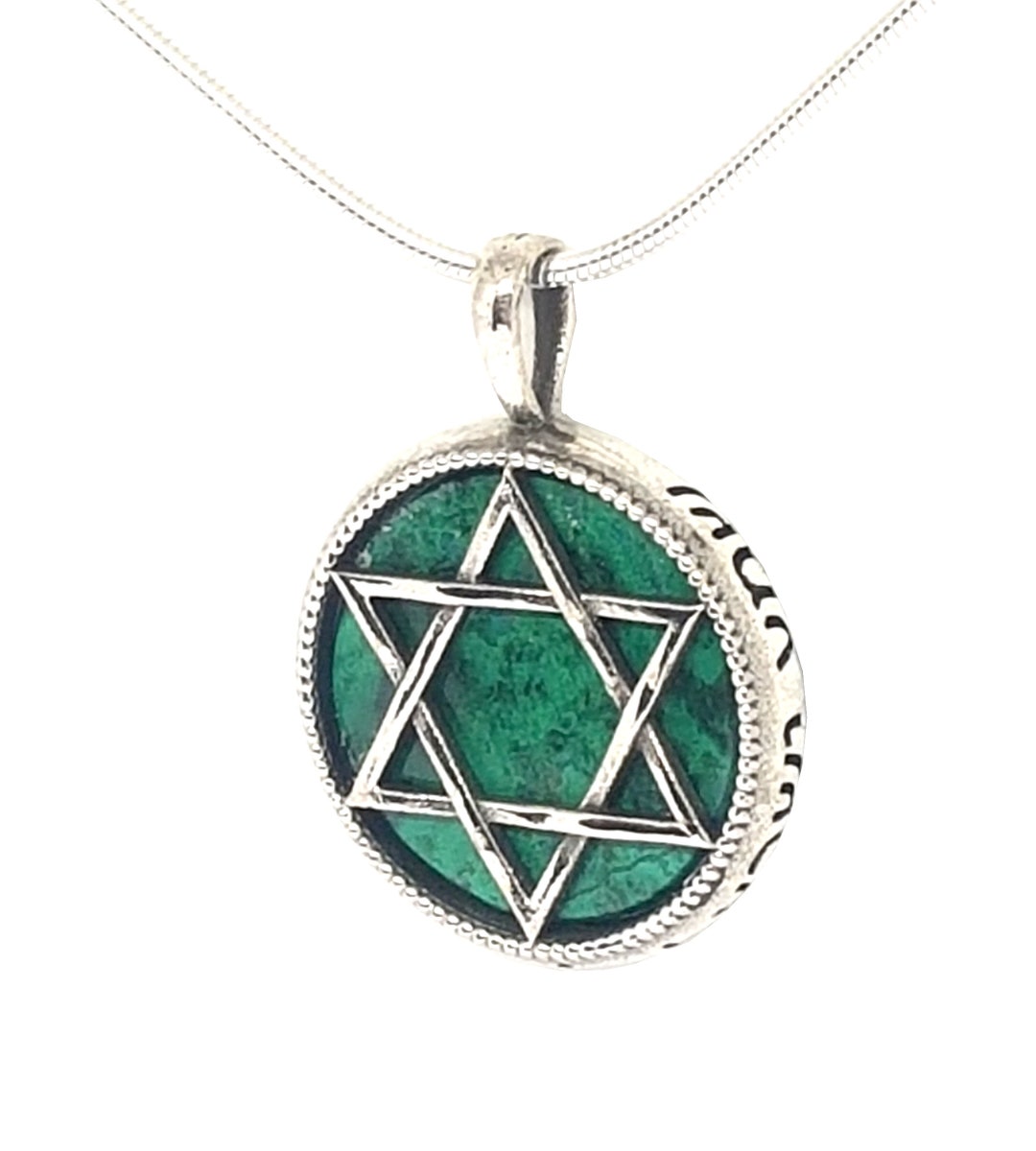 925 Silver Star of David Eilat Stone Pendant Necklace shema - Etsy