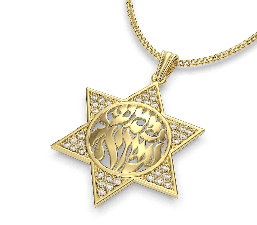 18k Gold Star of David Shema Israel Pendant ,gold Star of David ...