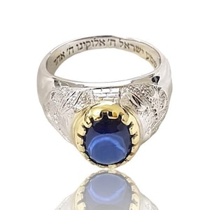 14K Gold Jerusalem Ring,blue Saphire Stone ,ring for Men - Etsy