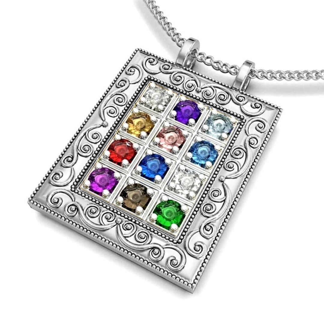 925 Silver Hoshen Pendant12 Tribes of Israel Pendantjewish - Etsy