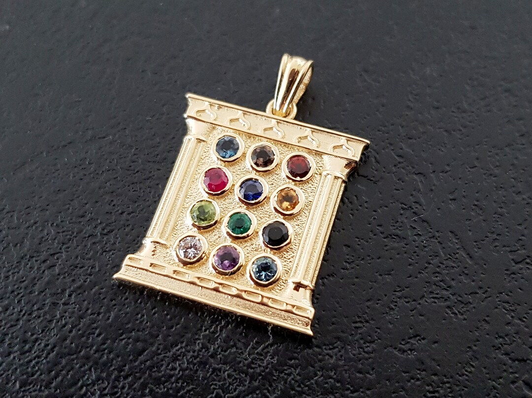 14k Gold Hoshen Pendant,12 Tribes of Israel Pendant - Etsy