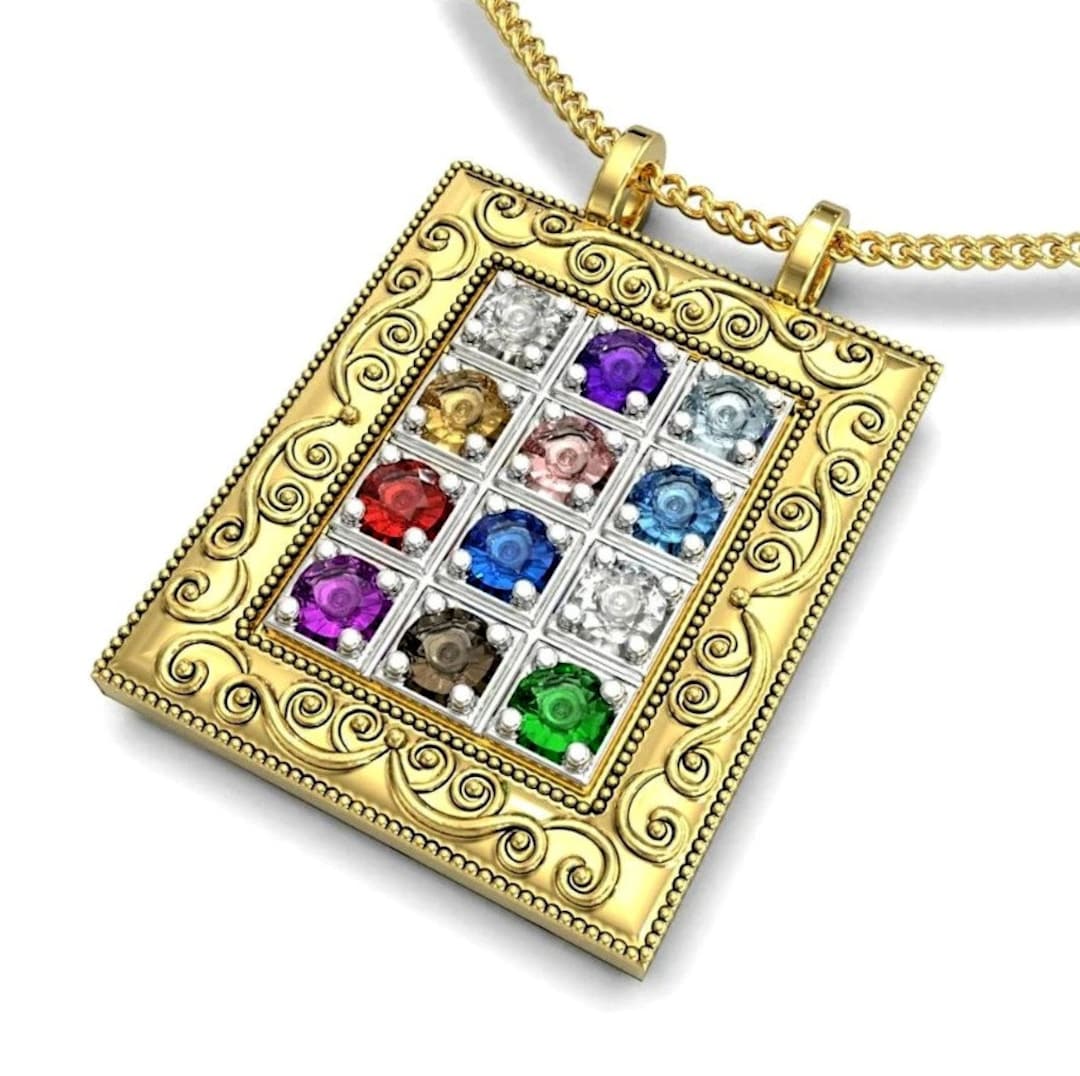 14k Gold Hoshen Pendant,12 Tribes of Israel Pendant,14k Gold Jewish ...