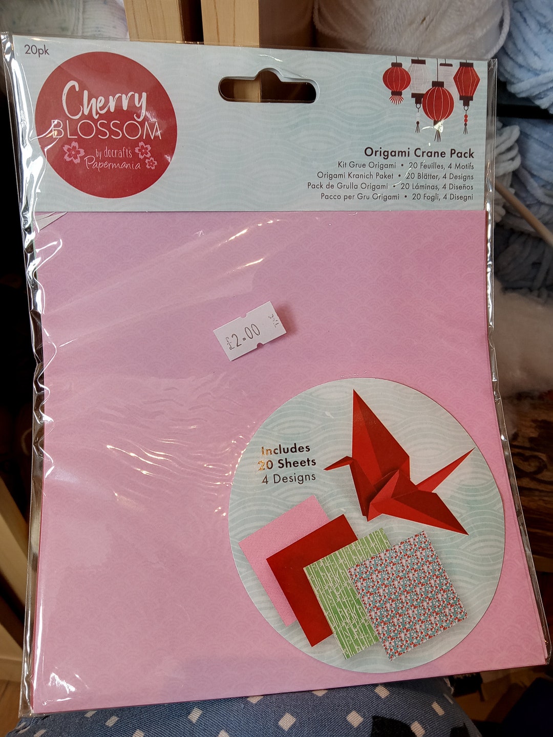 Cherry Blossom Origami Paper Pack 20 Sheets - Etsy