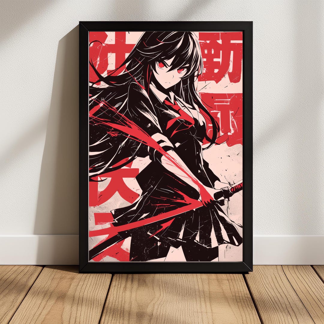 Akame Vintage Grunge | Akame Ga Kill Wall Art | Annime Digital Poster ...