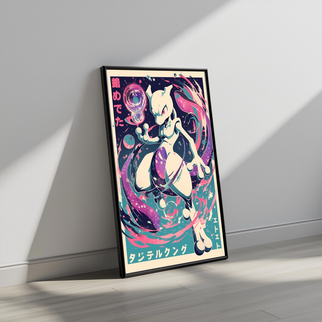 Mewtwo Space Card Poster | Pokemon Fan Merch | Anime Merch Digital ...