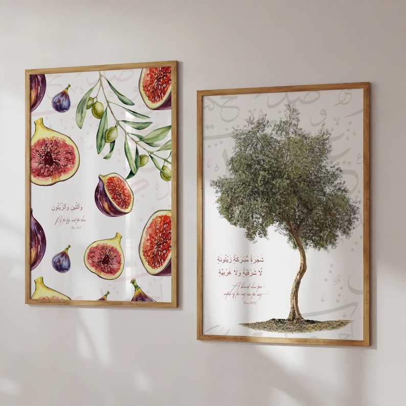 Set of 6 Islamic Art Posters - Quran Verses, Fig, Olive Tree ...