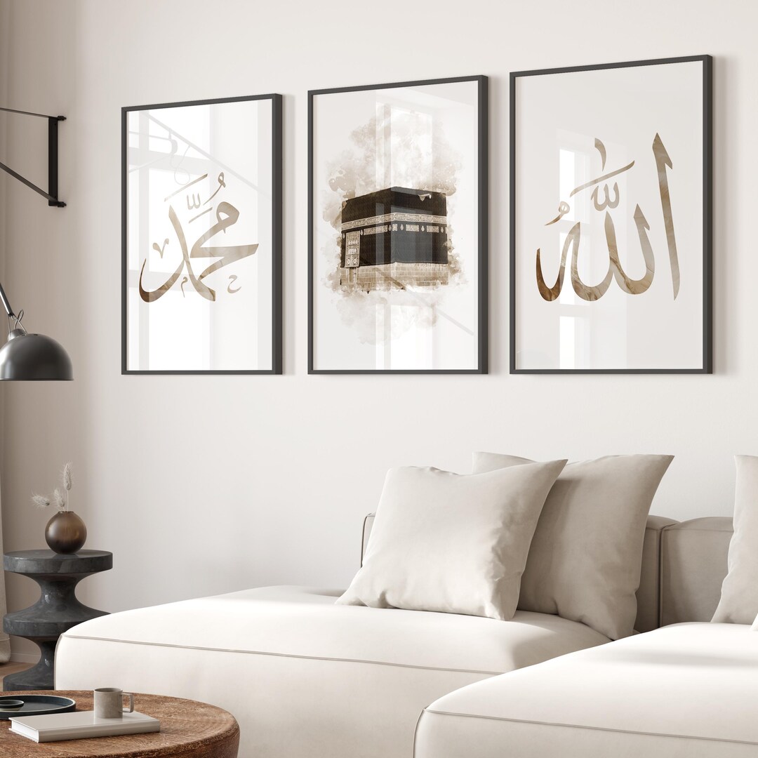 3x Islamic Art Poster Set - Islam Poster - Islamic Wall Art - Kaaba ...