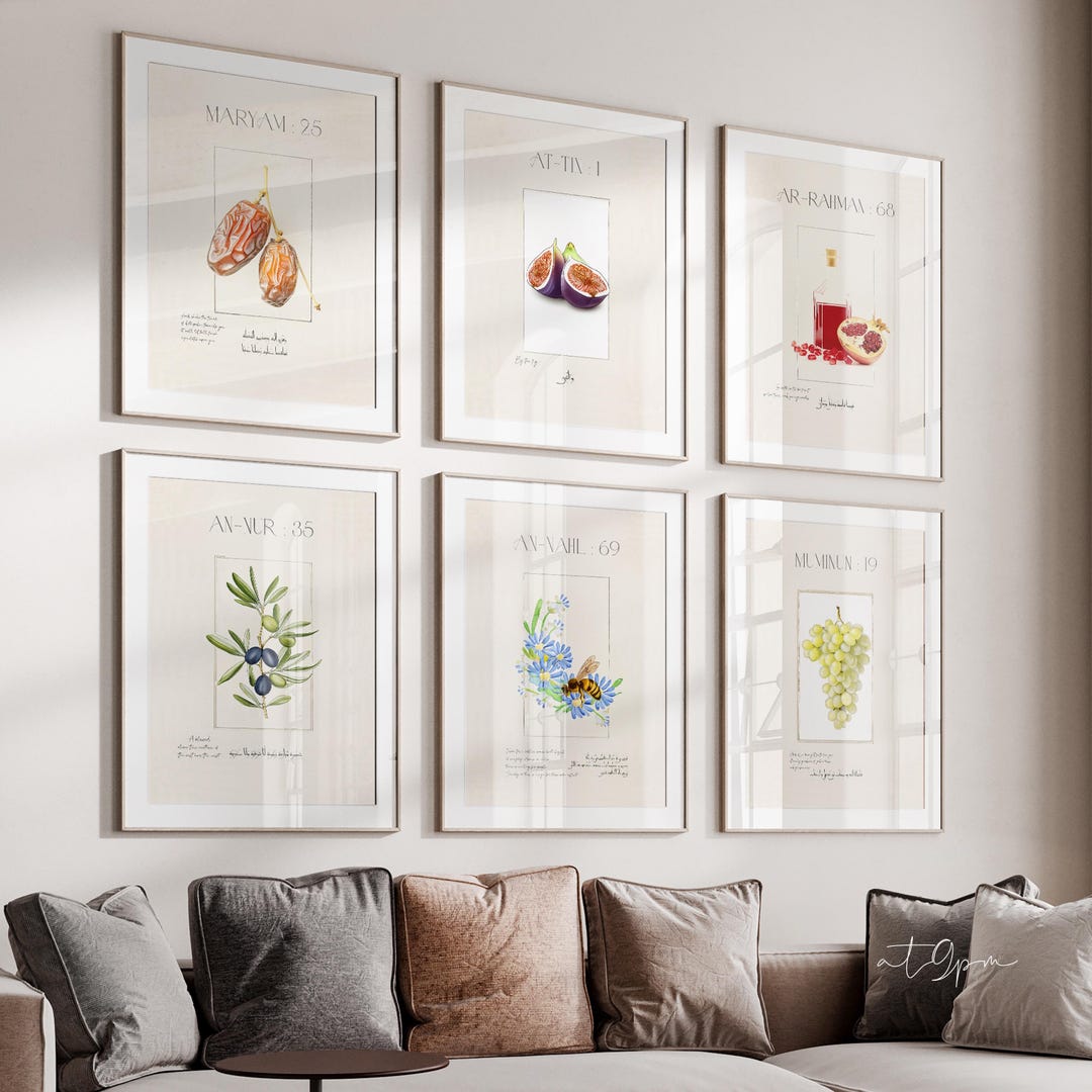 Set of 6 Islamic Art Posters - Quran Verses Fig Grapes Pomegranate ...