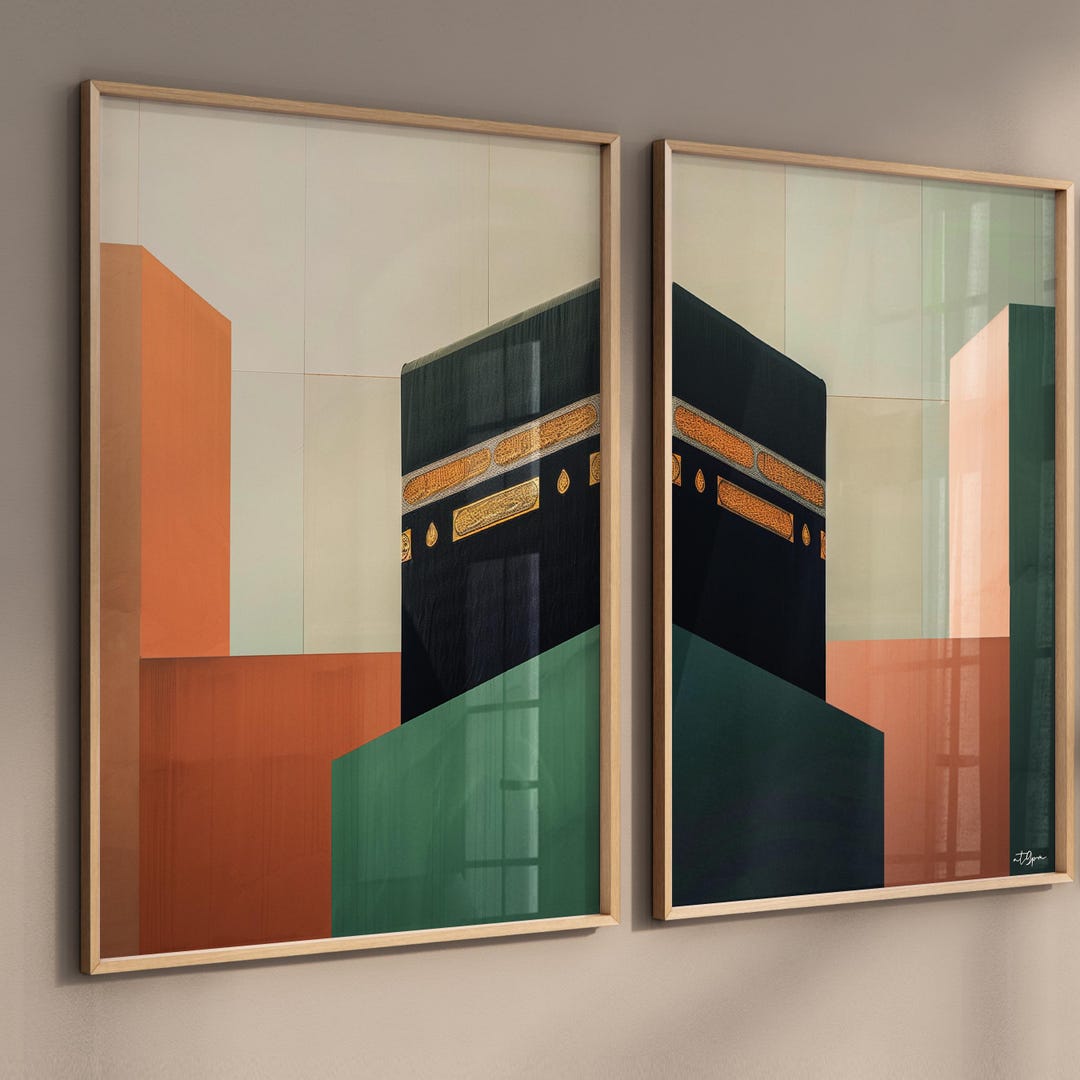 2x Islamic Art Abstract Poster Set - Kaaba - Masjid Haram - Art ...