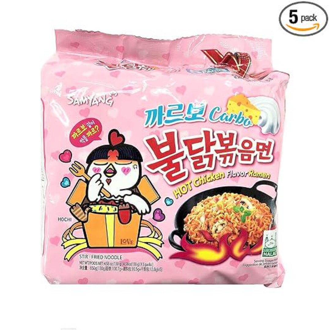 5 X Samyang Hot Chicken Flavor Ramen Carbonara 130g (halal) - Etsy