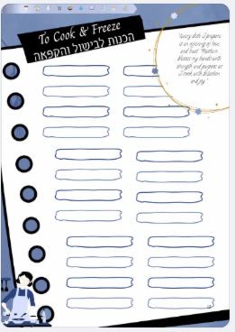 Bracha’s Shavuot Planner • A Soulful Jewish Goodnotes Journal With ...