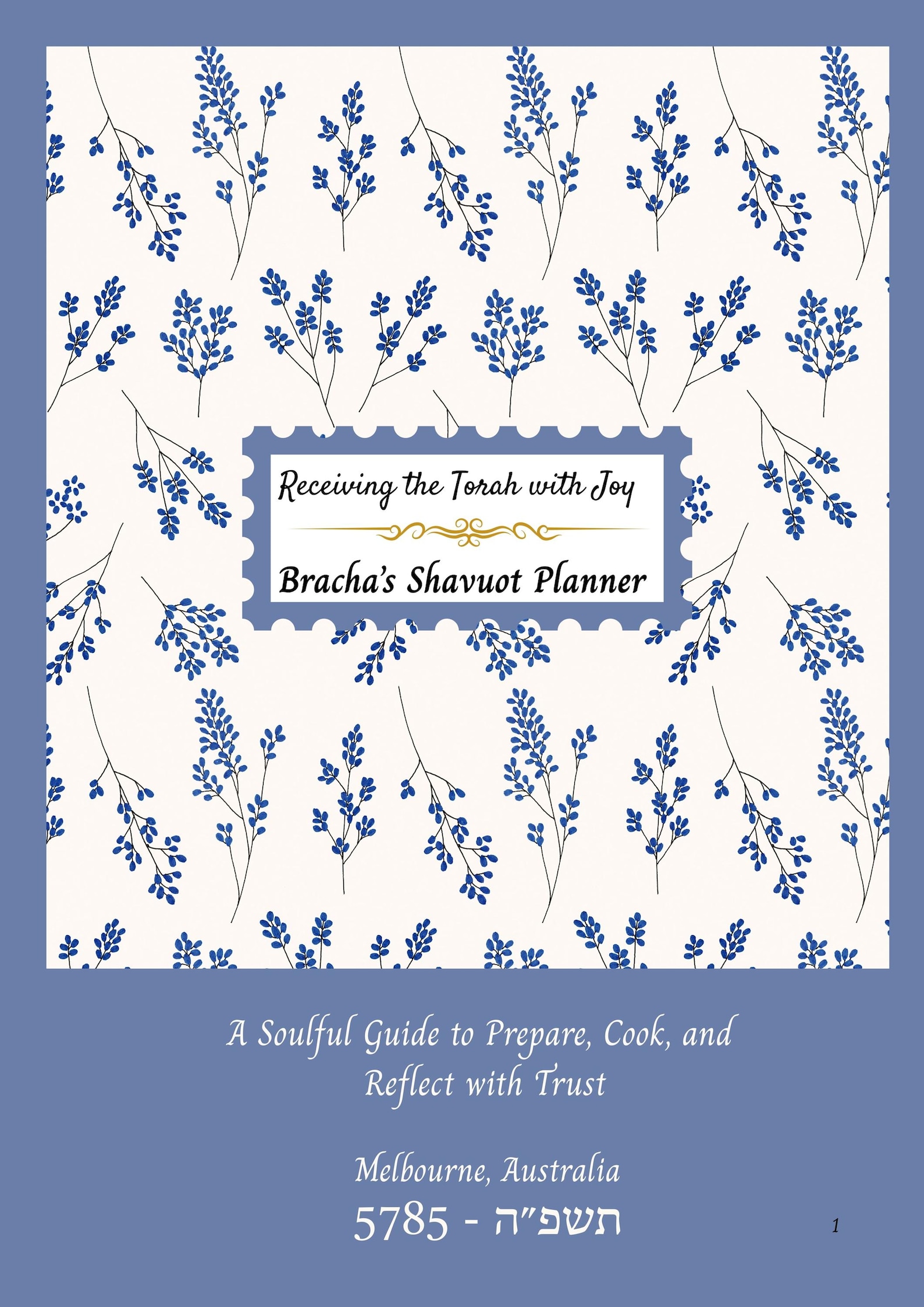 Bracha’s Shavuot Planner • A Soulful Jewish Goodnotes Journal With ...