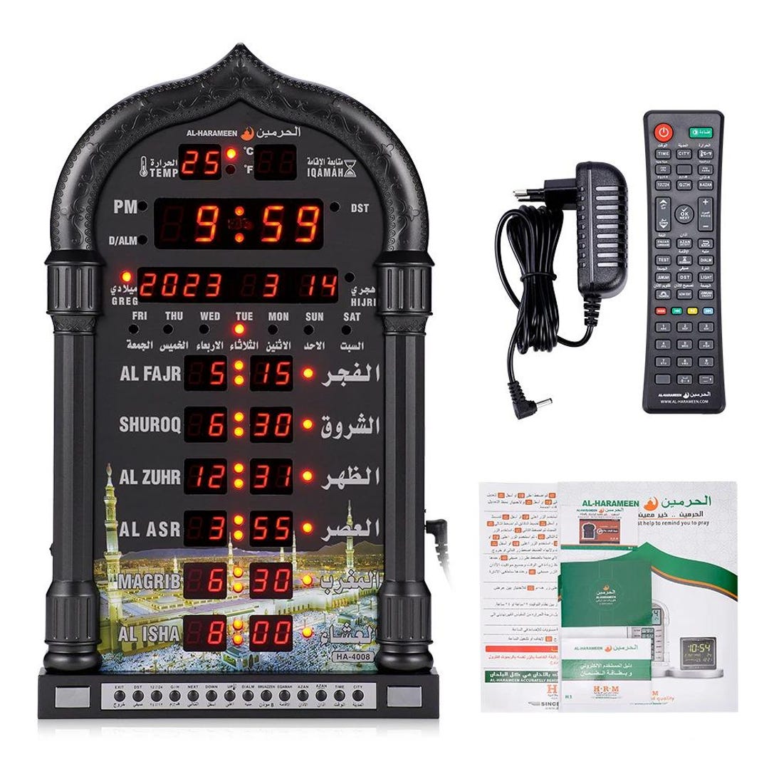 Islamic Azan Adhan Wall Digital Clock Alarm Calendar Prayer Home ...