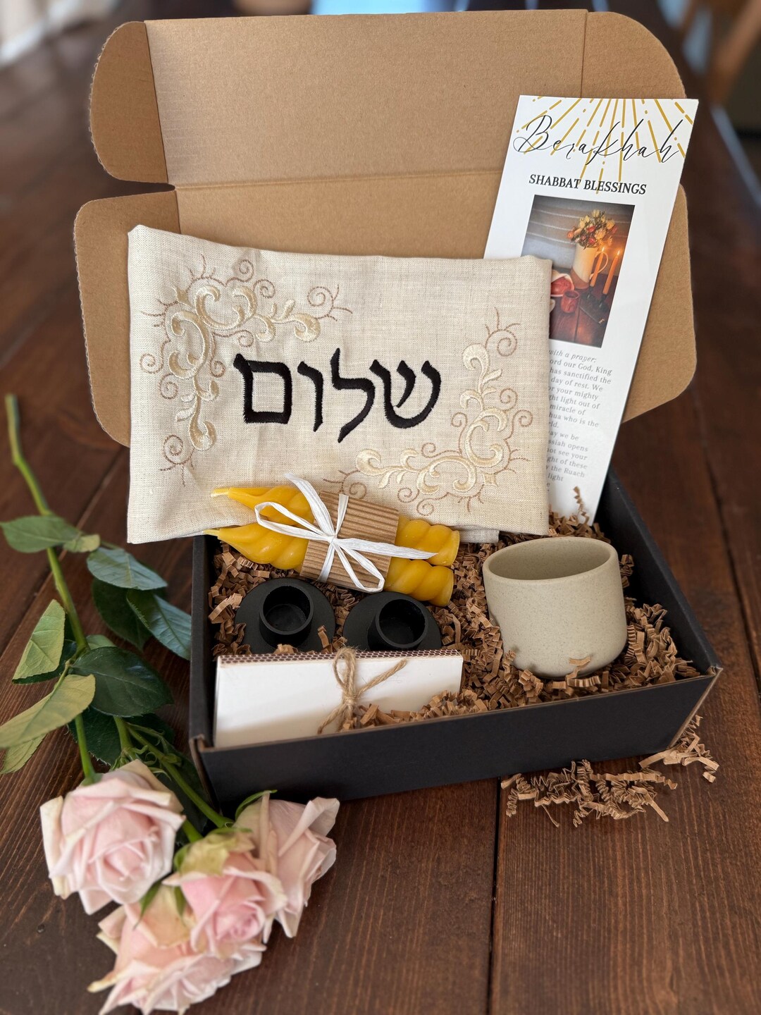 Mini Shabbat Blessings Box - Etsy