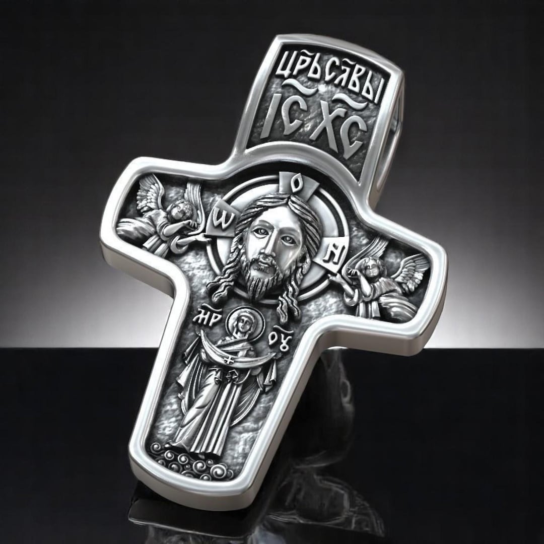 Russian Orthodox Cross Pendant – Jesus Christ and Virgin Mary Icon With ...