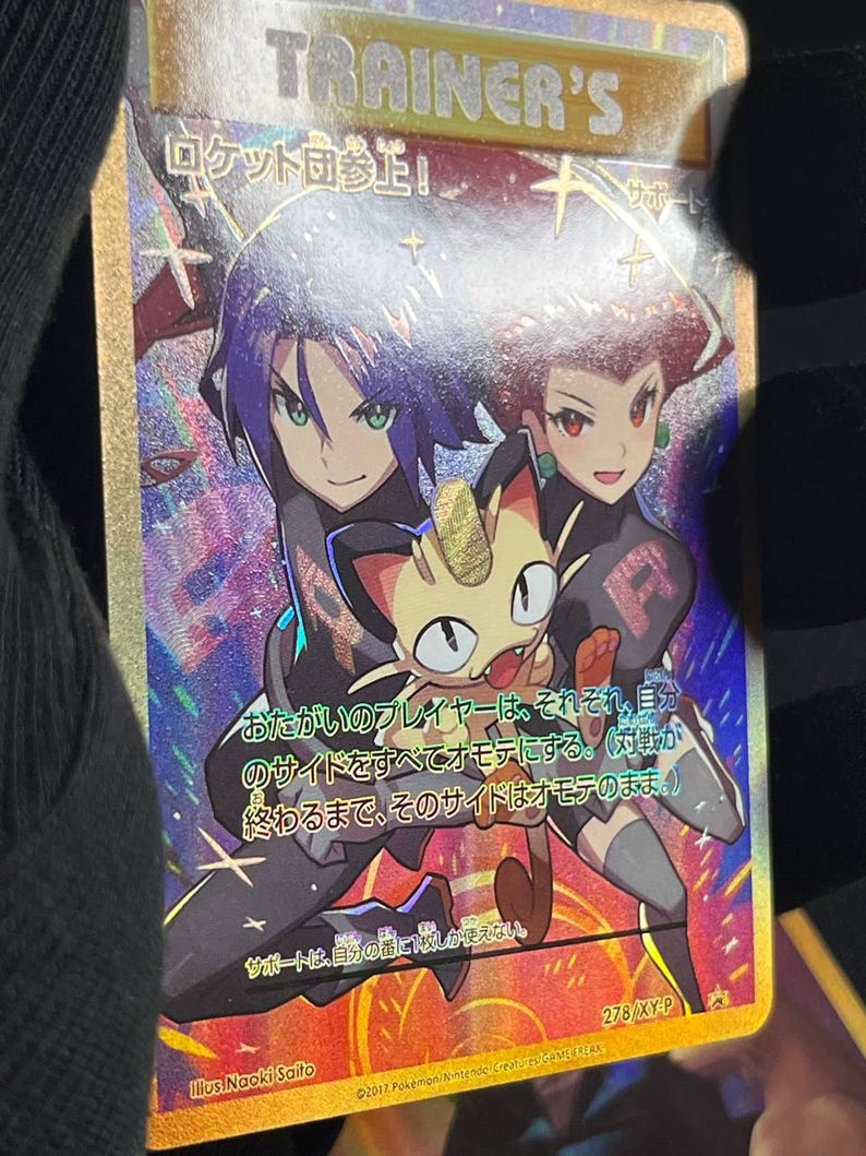 Giovanni's Scheme & Here Comes Team Rocket! [JAP] • HOLO Textured ...
