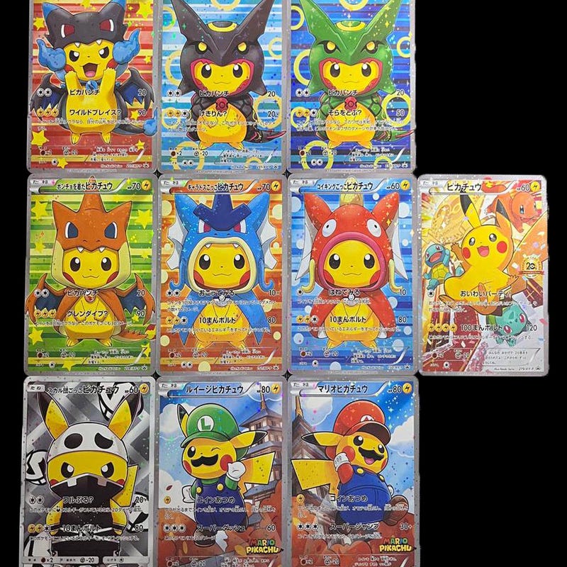 Pikachu Poncho Cards - Etsy