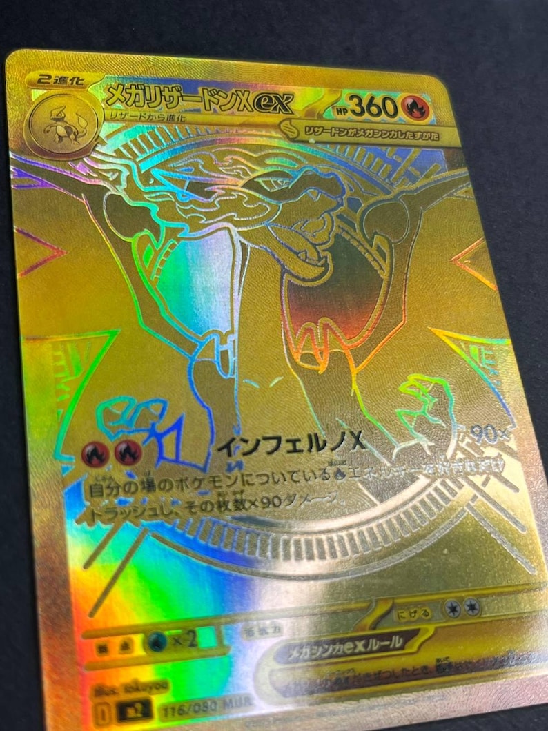 Mega Charizard X Ex Gold • HOLO TEXTURED Custom Handmade Proxy/orica ...