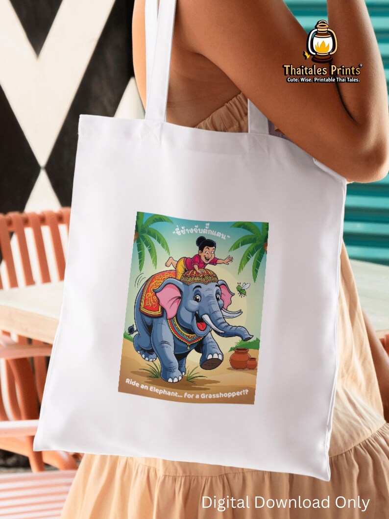 Ride an Elephant – Thai Proverb Clipart | PNG for Shirts, Bags, Posters ...