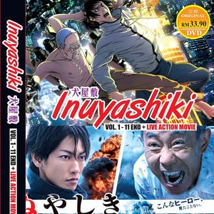 Inuyashiki Anime Live Action - Etsy