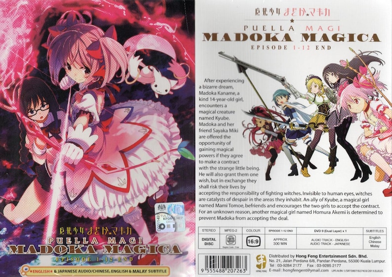 DVD Anime Puella Magi Madoka Magica Vol.1-12 End English Subtitle ...
