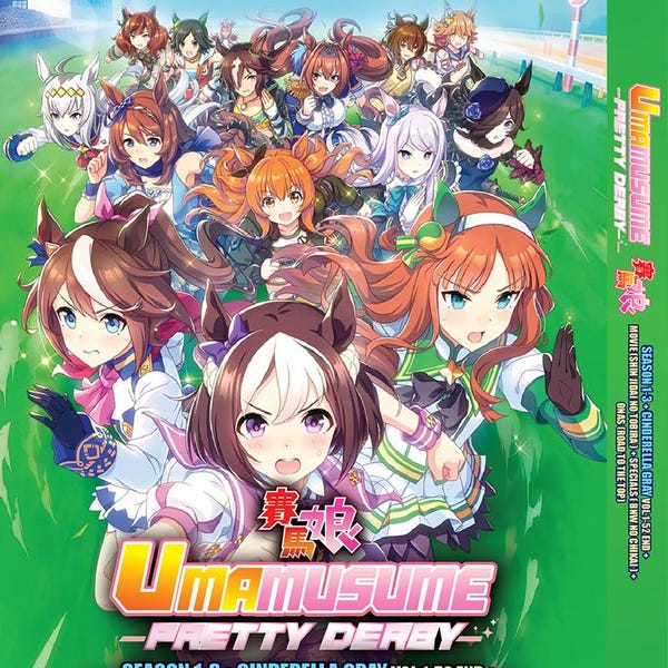 Uma Musume Pretty Derby Artworks Vol - Etsy New Zealand