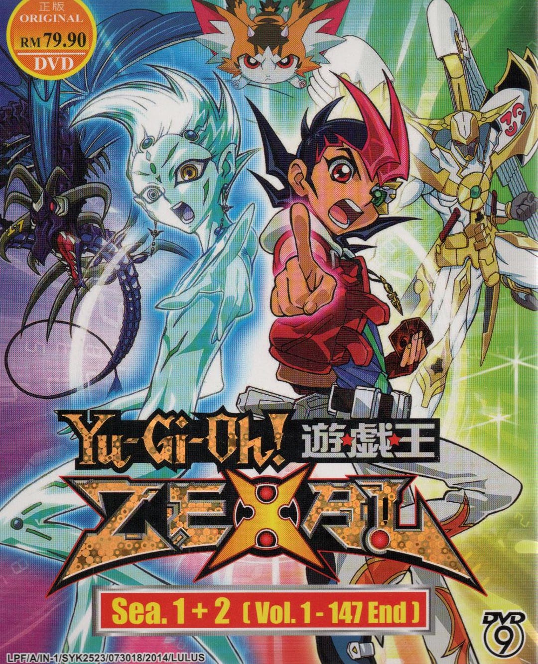 DVD Anime Yu Gi Oh! Zexal 游戏王 Season 1+2 Vol.1-147 End English Subtitle ...