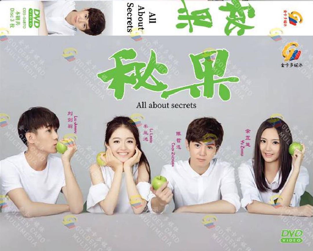 DVD Chinese Drama All About Secrets 秘果 Vol.1-24 End English Subtitle ...