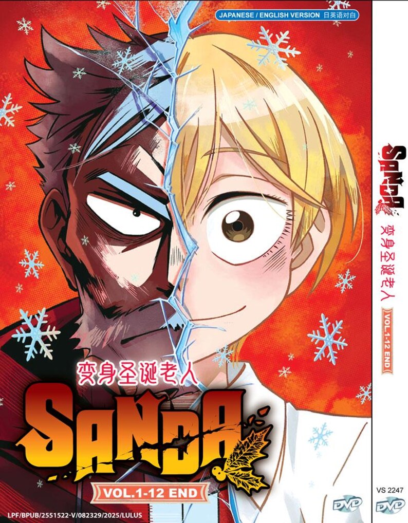DVD Anime Sanda 变身圣诞老人 Vol.1-12 Final Versión en inglés Región Todo ...