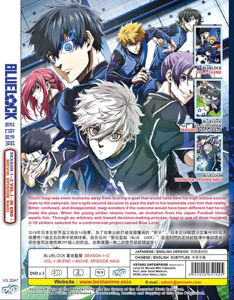 Bluelock Anime DVD: Season 1+2 + Movie Episode Nagi (english Version ...
