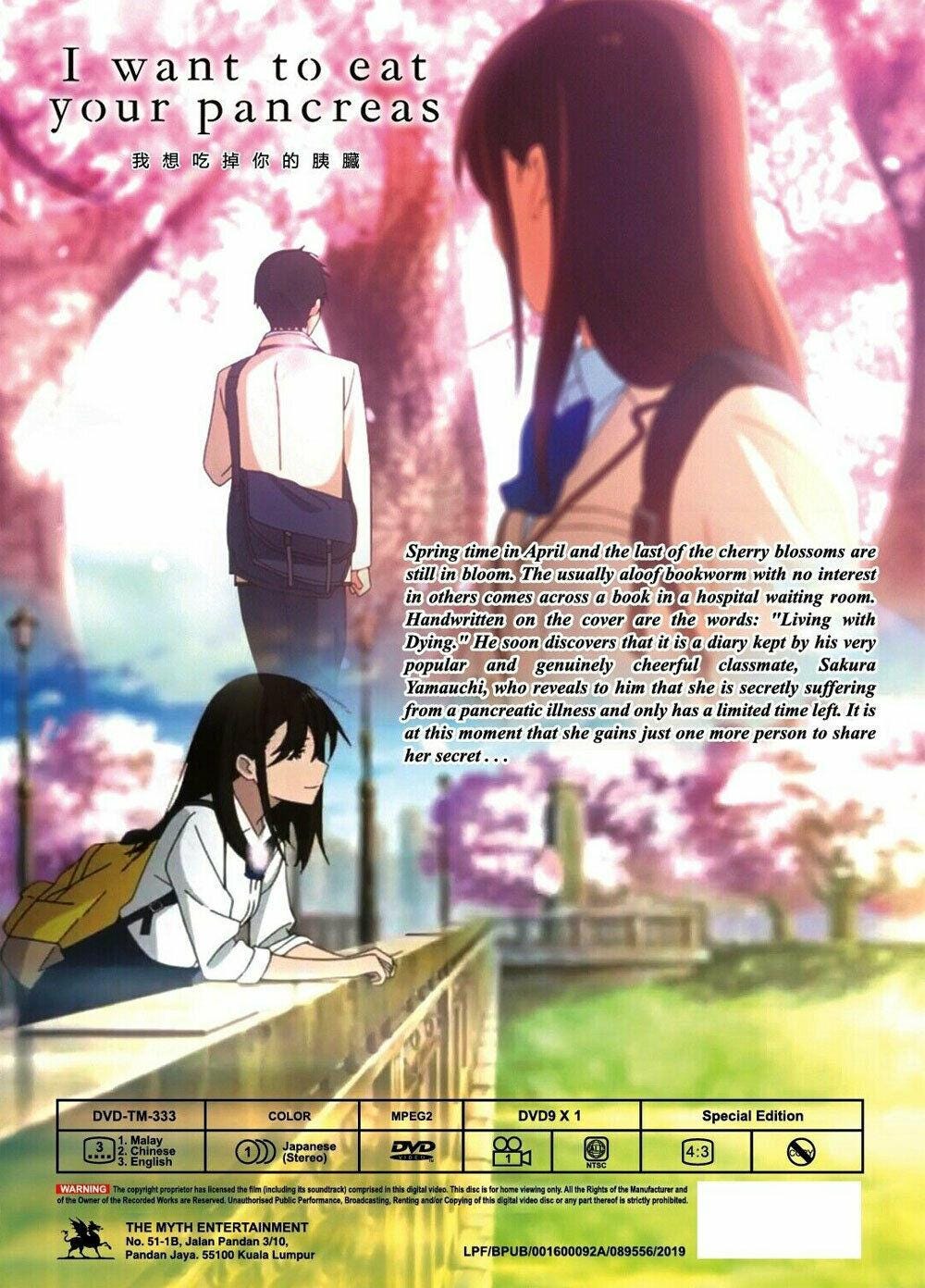 DVD Anime I Want Eat Your Pancreas the Movie 我想吃掉你的胰脏 English Subtitle ...