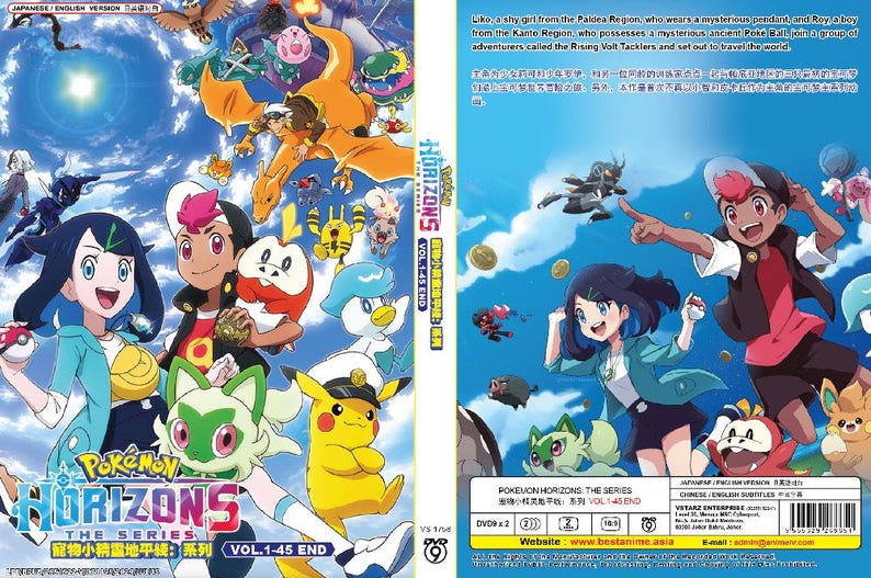 DVD Anime Pokemon Horizons: the Series 宠物小精灵地平线 系列 Vol.1-45 End ...