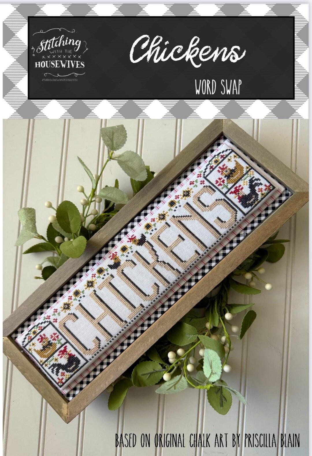 Counted Cross Stitch Pattern, Chickens, Word Swap, Farmhouse Decor ...