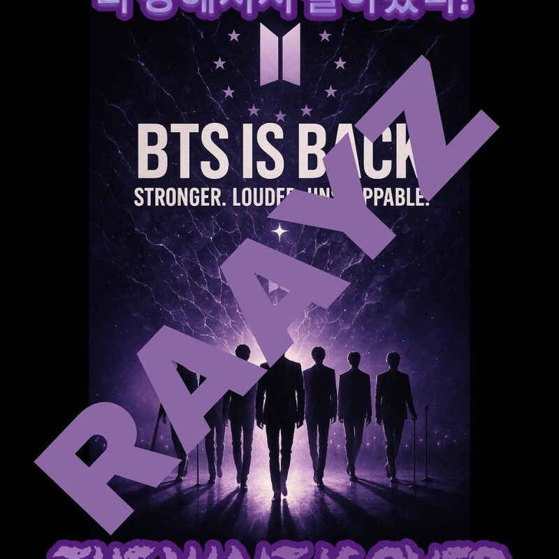 Bts Poster - Etsy