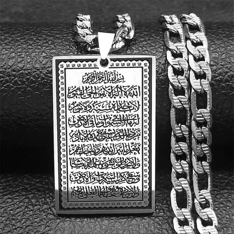 Ayatul Kursi Locket and Dua Safar Locket, Hanging Charm in Vehicles ...