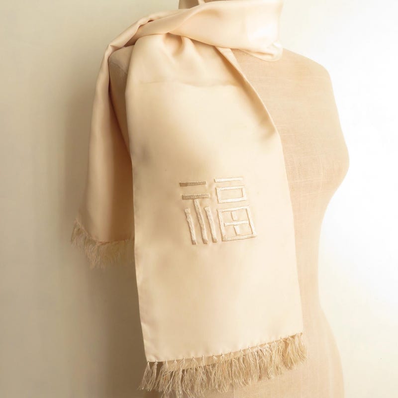 Vintage Silk Opera Scarf - Etsy