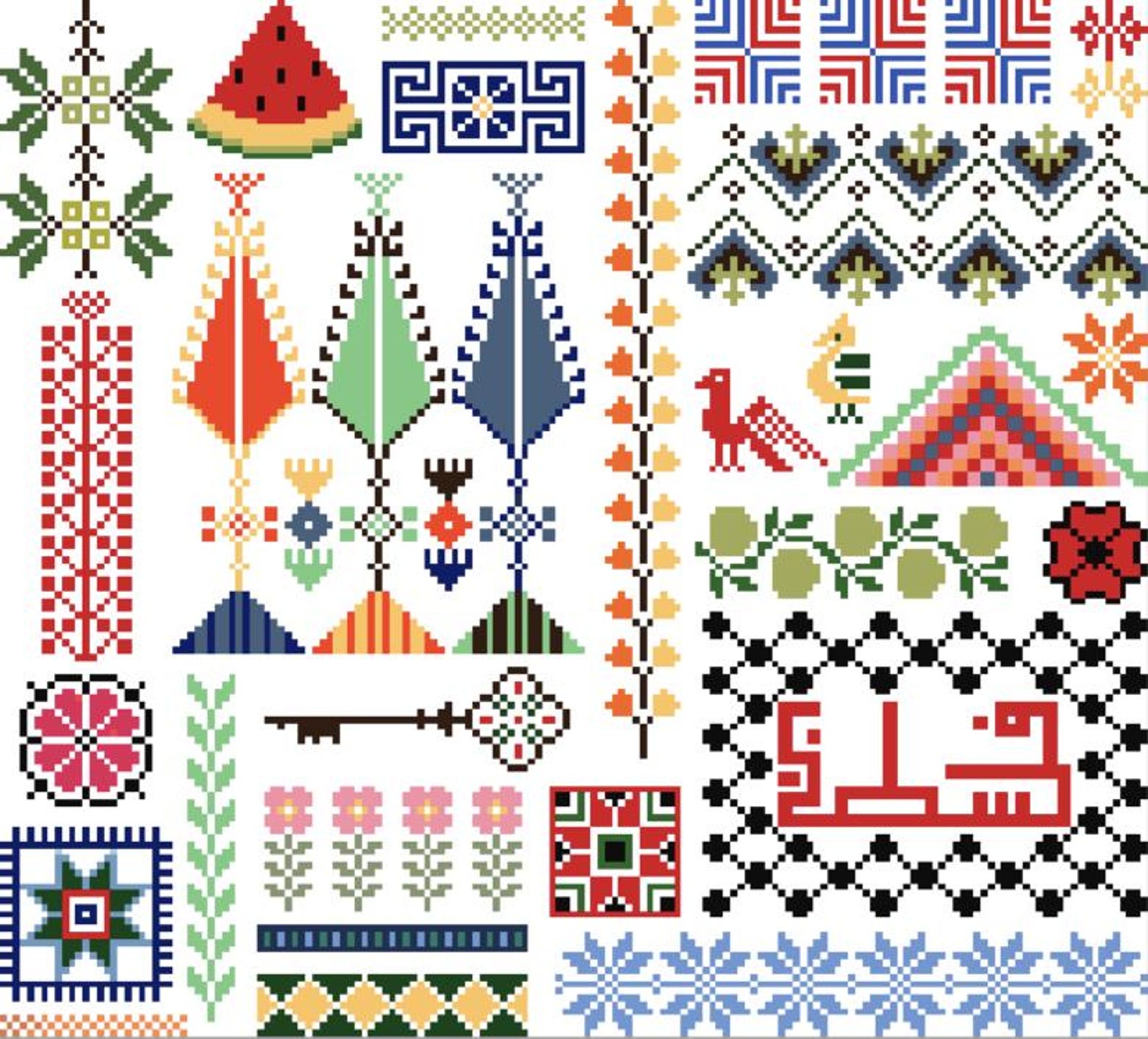 Tatreez Sampler - Palestinian Motifs and Symbols - Etsy
